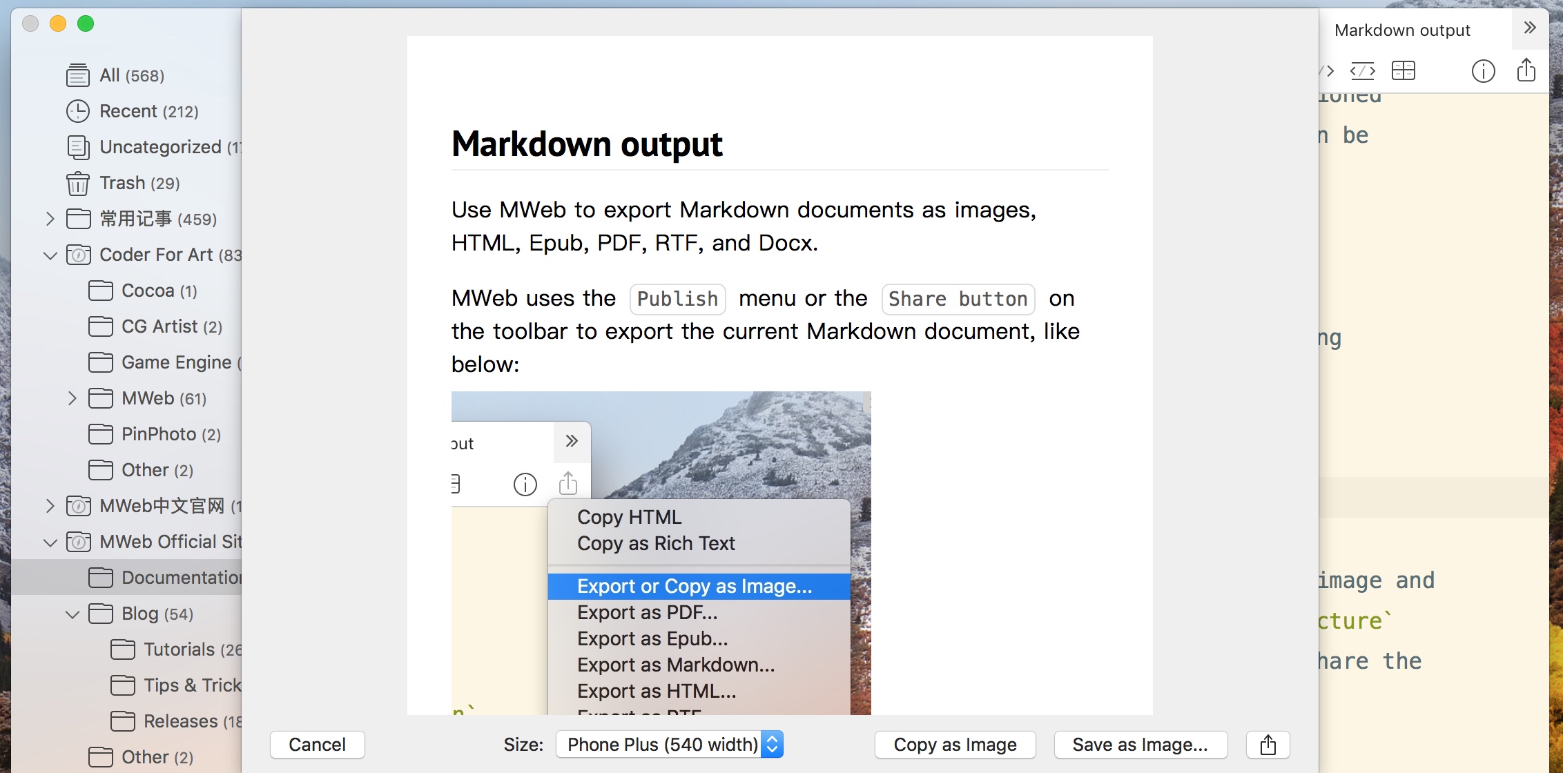 Markdown output - MWeb
